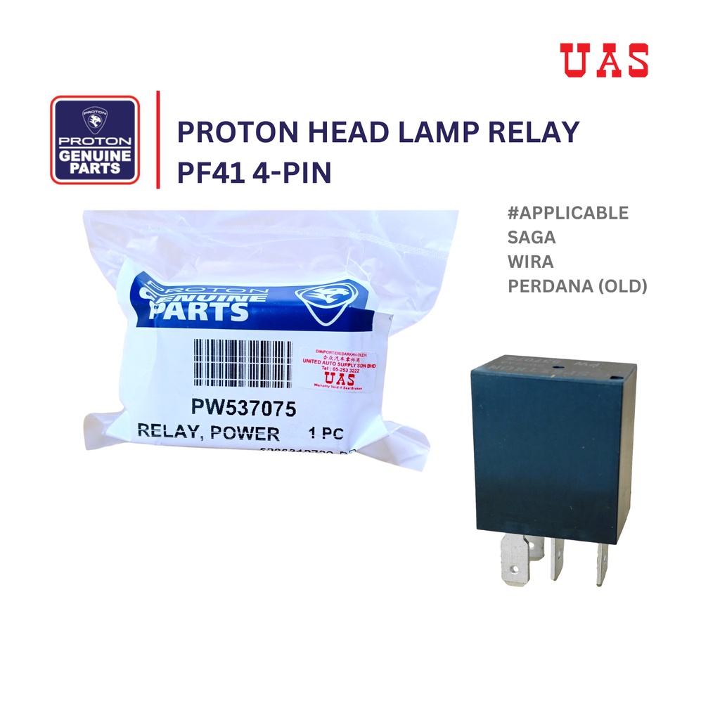 PROTON HEAD LAMP RELAY PF41 4-PIN FOR SAGA WIRA PERDANA | Shopee Malaysia