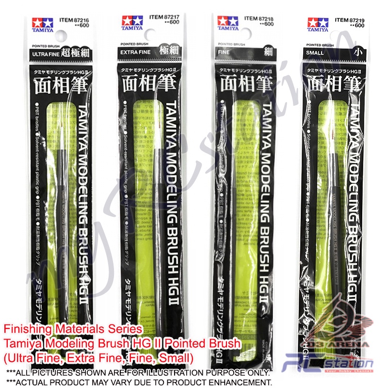 Tamiya Modeling Brush HG II Pointed Brush (Ultra Fine, Extra Fine, Fine ...
