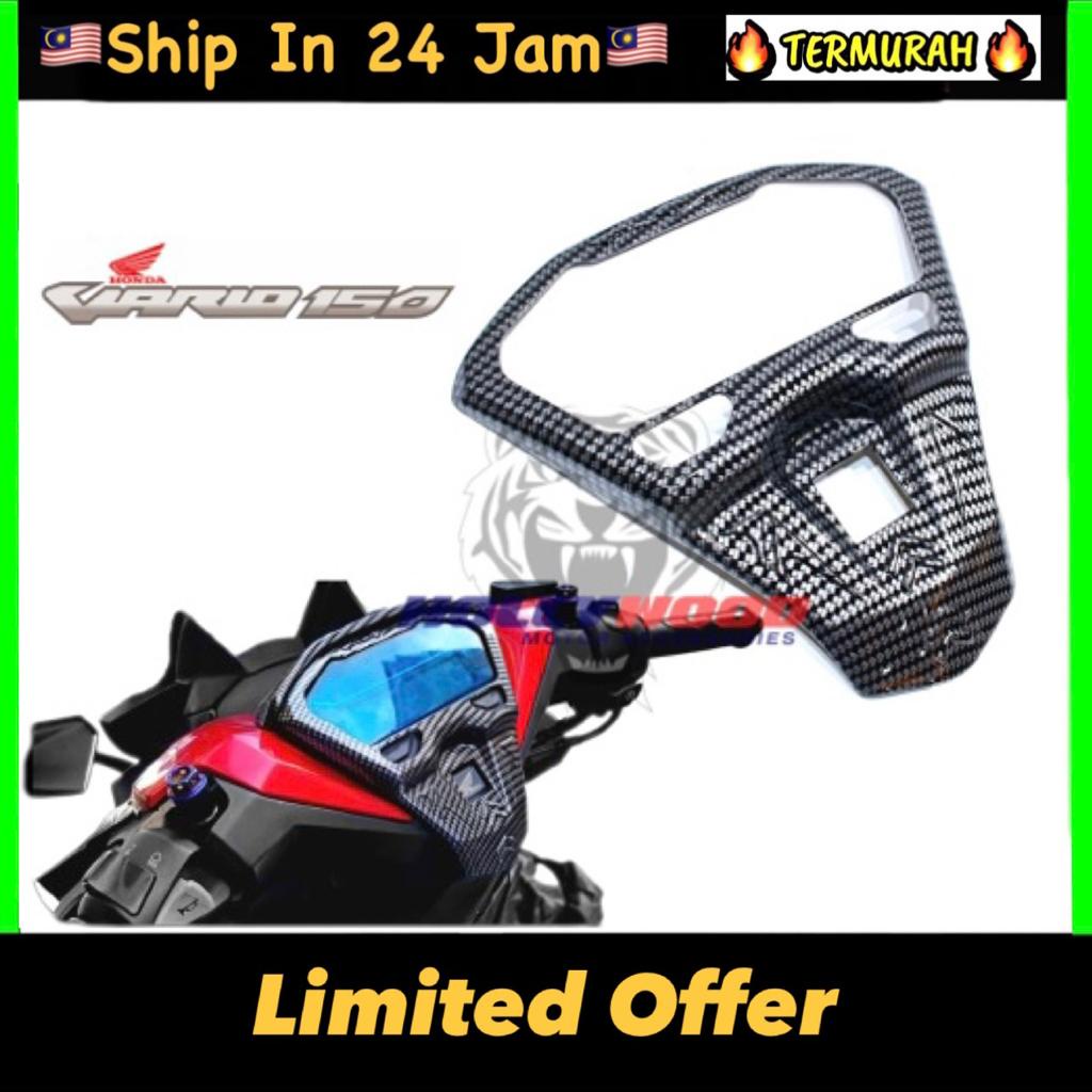 HONDA VARIO 150 METER COVER CARBON VARIO150 METER MASK COVER CAP CAVER ...