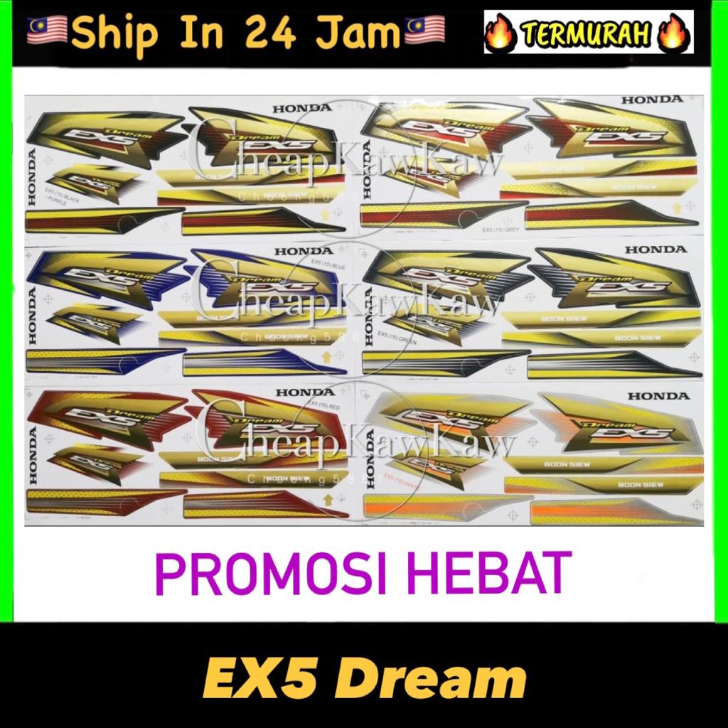 Honda EX5 Dream Body Cover SET Stripe Sticker Black Purple Blue Red ...