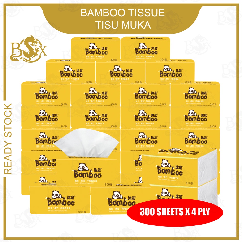 DRG Bamboo Tissue /Soft Facial Tisu 75pulls*4ply=300pcs | Shopee Malaysia