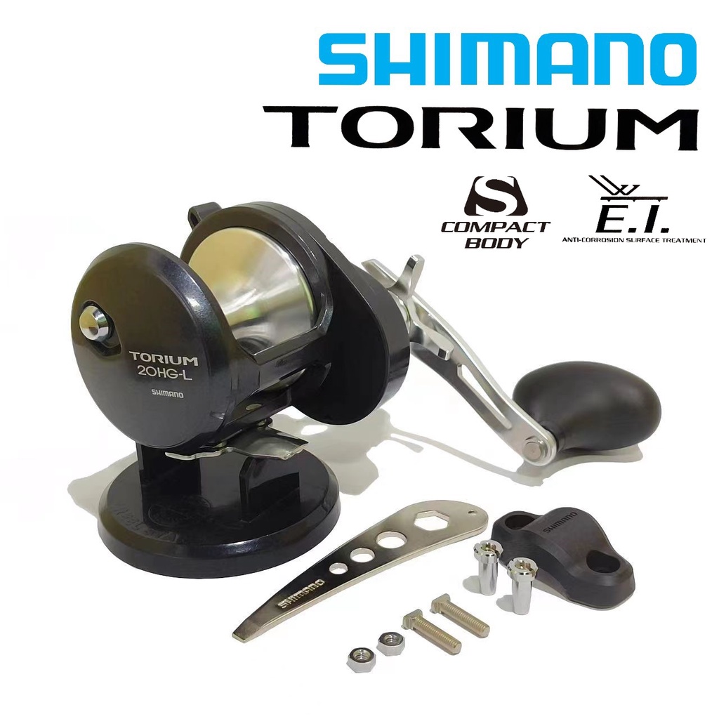SHIMANO 15' & 16' TORIUM DRUM BOTTOM FISHING REEL | Shopee Malaysia