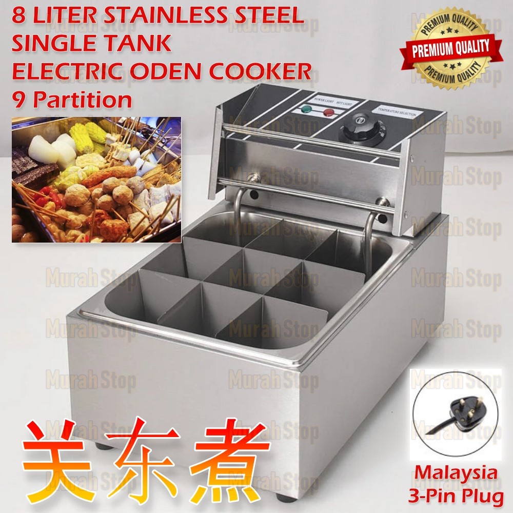 9 Partition 8L Commercial Electric Kanto Oden Cooker Stainless Steel ...