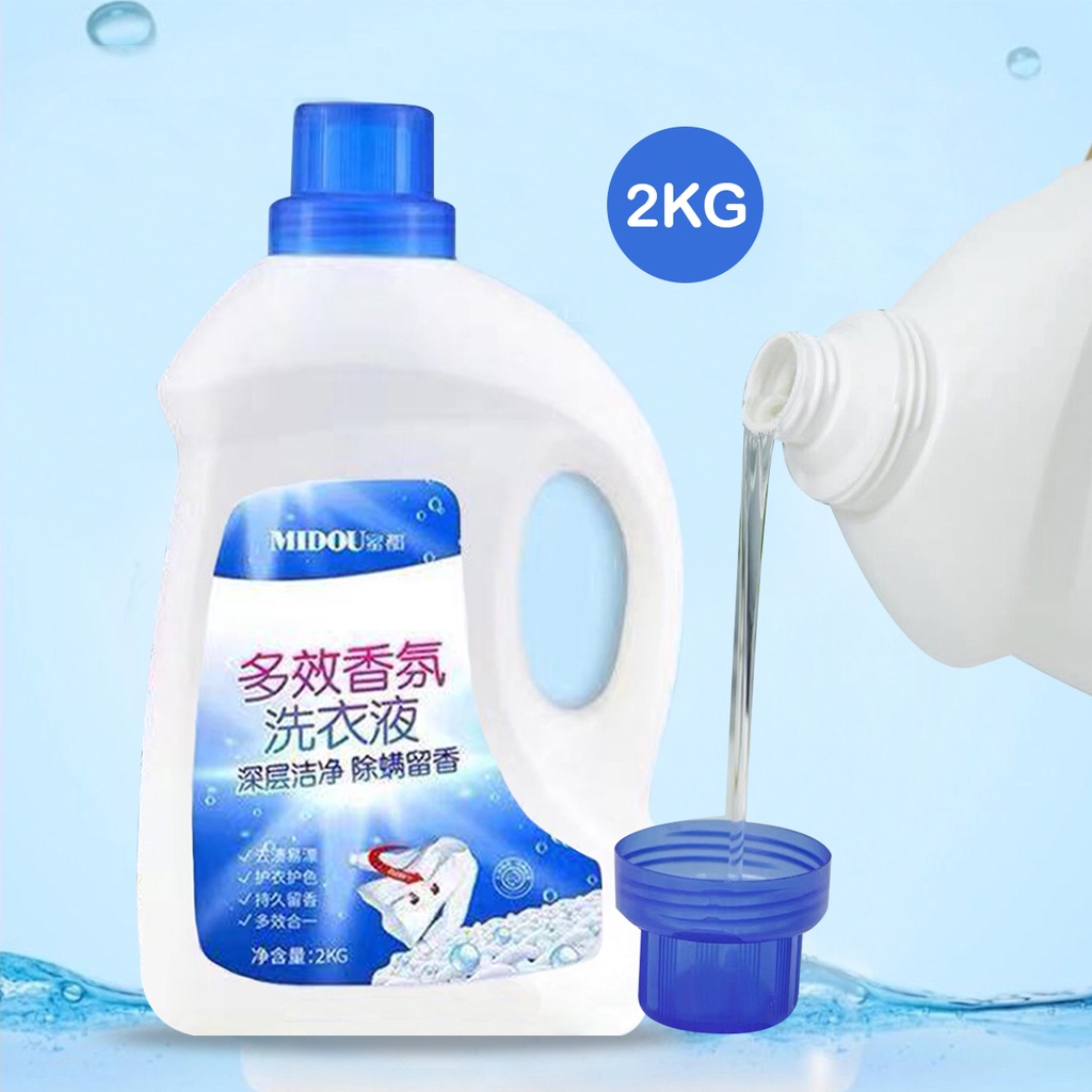 Midou Laundry Detergent 2KG Multi-Effect Scented 蜜都除螨多效香氛洗衣液 2kg Sabun ...