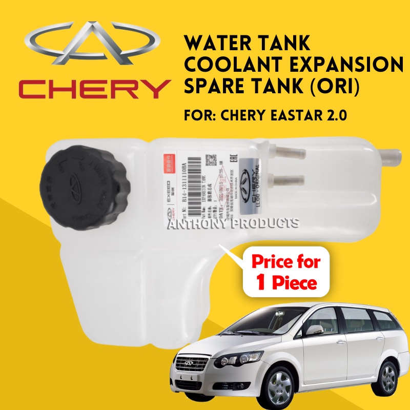 ORIGINAL Chery Eastar 2.0 Water Tank Expansion Spare Tank Tangki Air ...