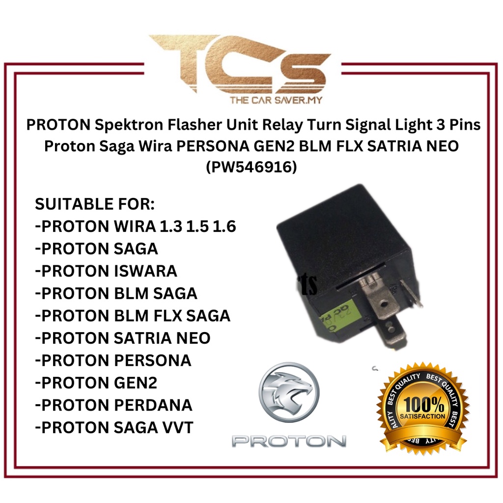 PROTON Spektron Flasher Unit Relay Turn Signal Light 3 Pins Proton Saga ...