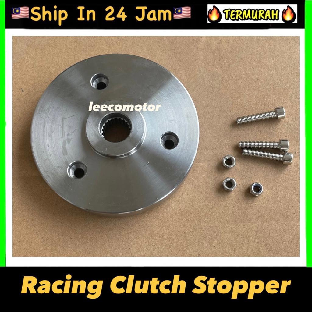 WAVE 125 RACING CLUTCH STOPPER BALANCER BALANCING HONDA WAVE125 W125 ...