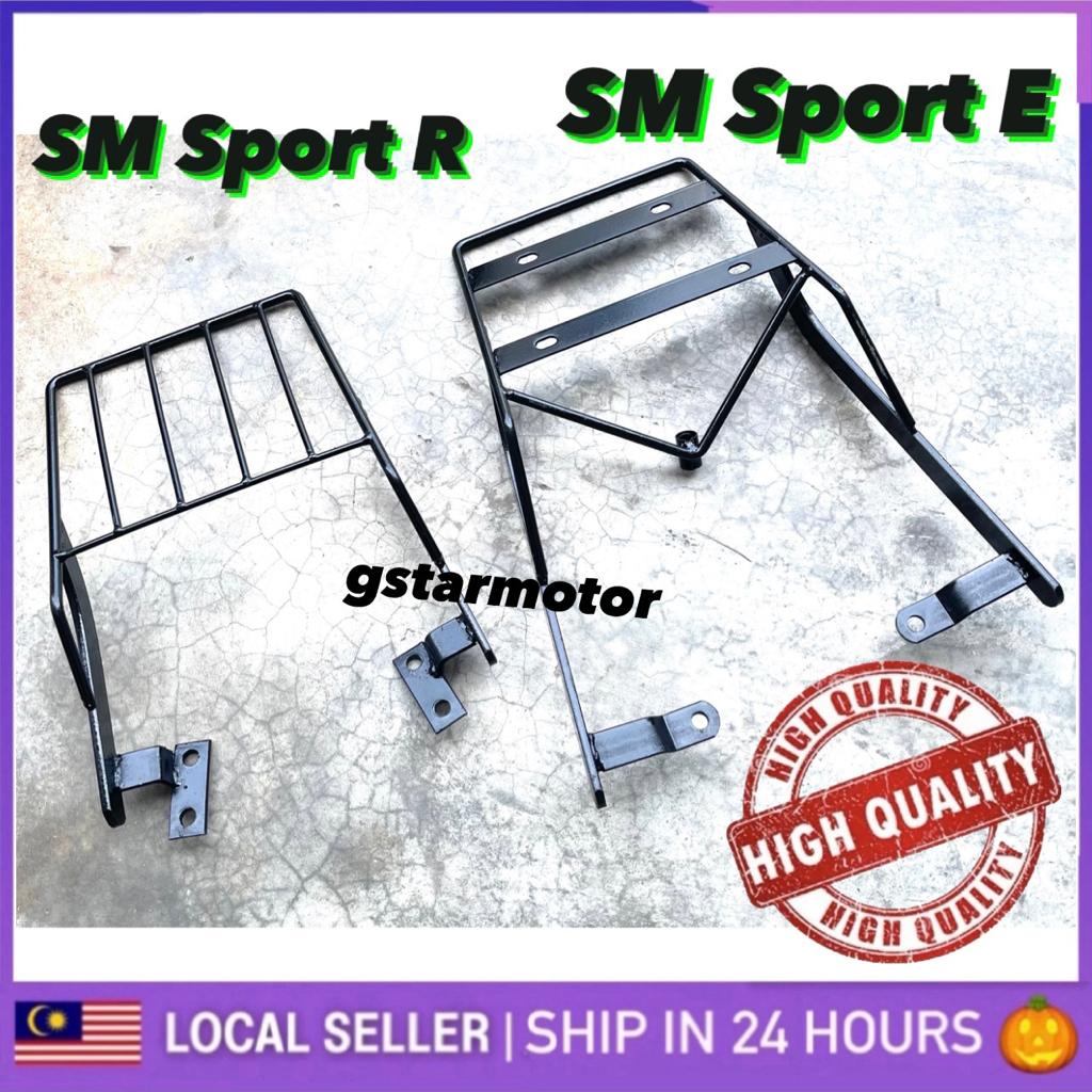 SM SPORT Monorack Box Carrier SM SPORT 110 E R 110R SM SPORT E 110E ...