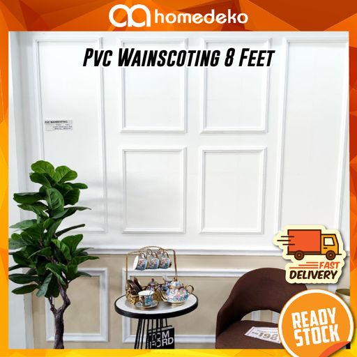 PVC Wainscoting 30MM/40MM/60MM Wall Decoration Wainscoting 8ft DIY Wall ...