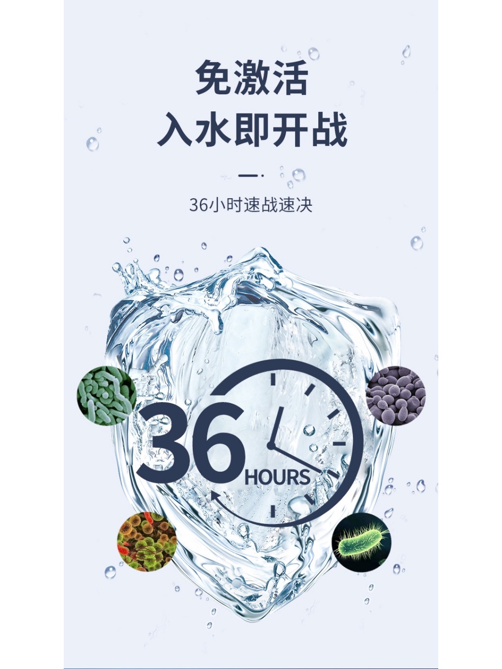 YEE Nitrifying Bacteria Nitrobacter Nitrifier for Aquarium Fish Tank ...