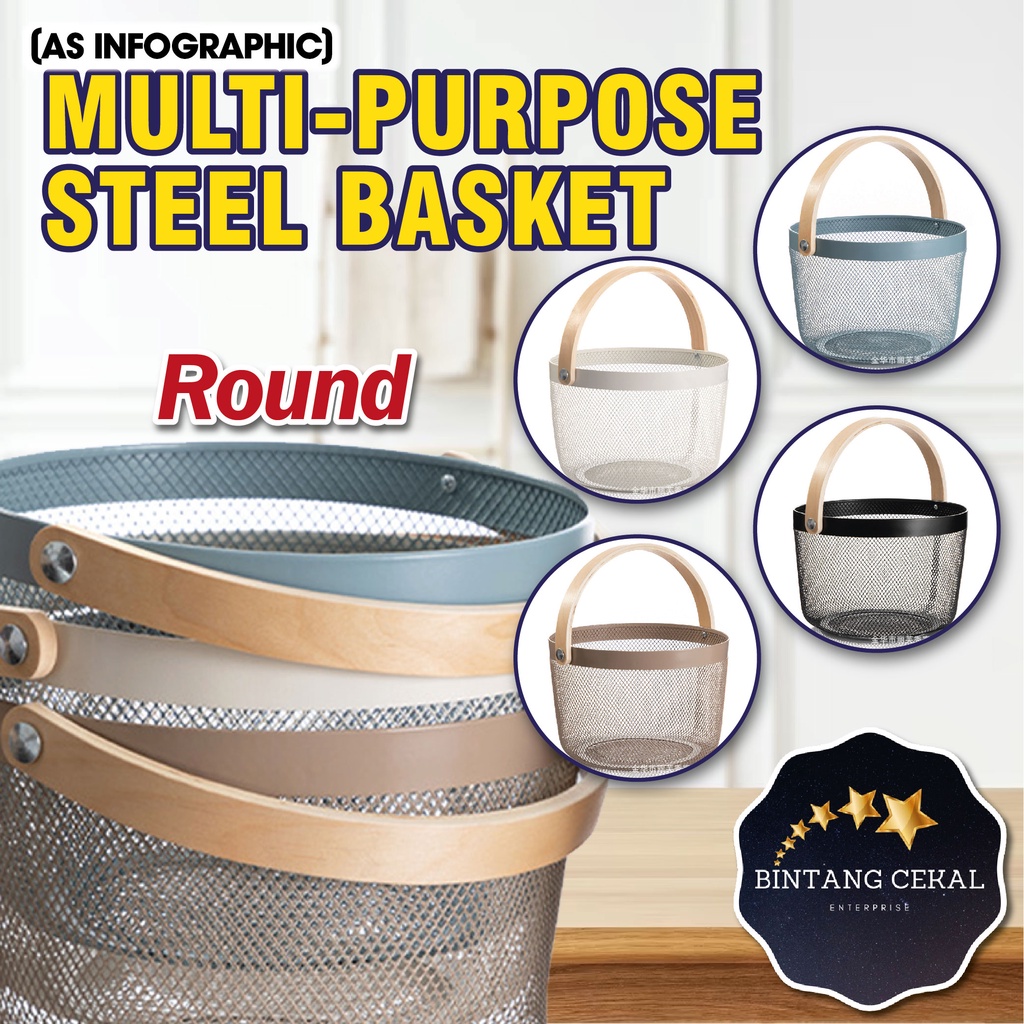 BC Kitchen Basket Round for Fruit Bread Open Mesh Wire Storage Box ...