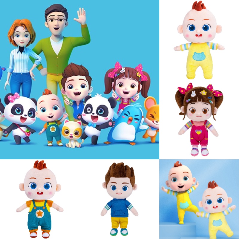 Hychumey 60cm Super JOJO Plush Doll Baby Bus Cartoon Plushie Cute Toy ...