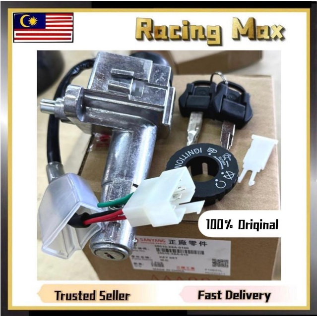Original SYM JET14-125CC JET14-200CC JET14 JET 14 125 200 KEY KUNCI ...