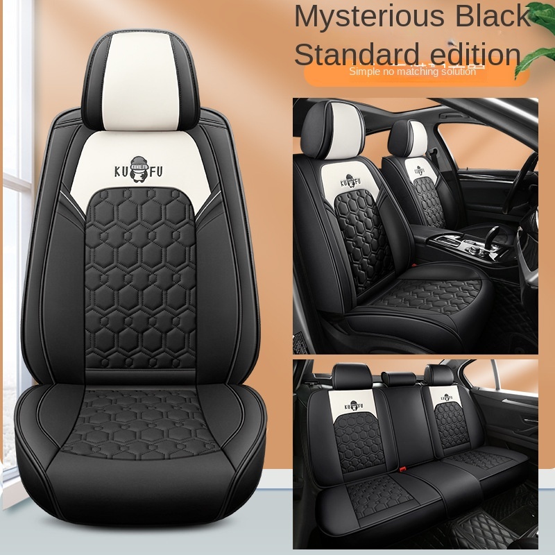 Custom Fit Full Coverage Car Seat Covers PU Leather Full Set Made ...
