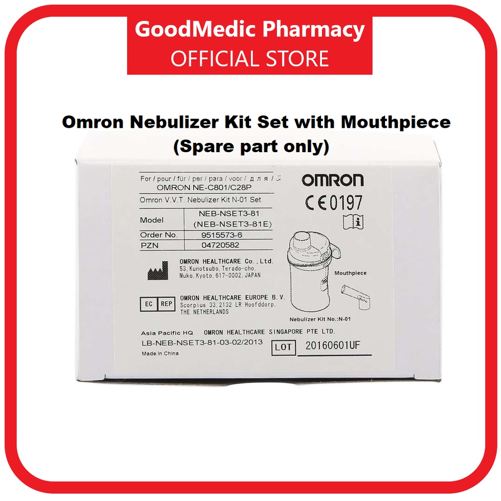 Omron Nebulizer Kit Spare Parts for NE-C801 (NEB-NSET3-81) | Shopee ...