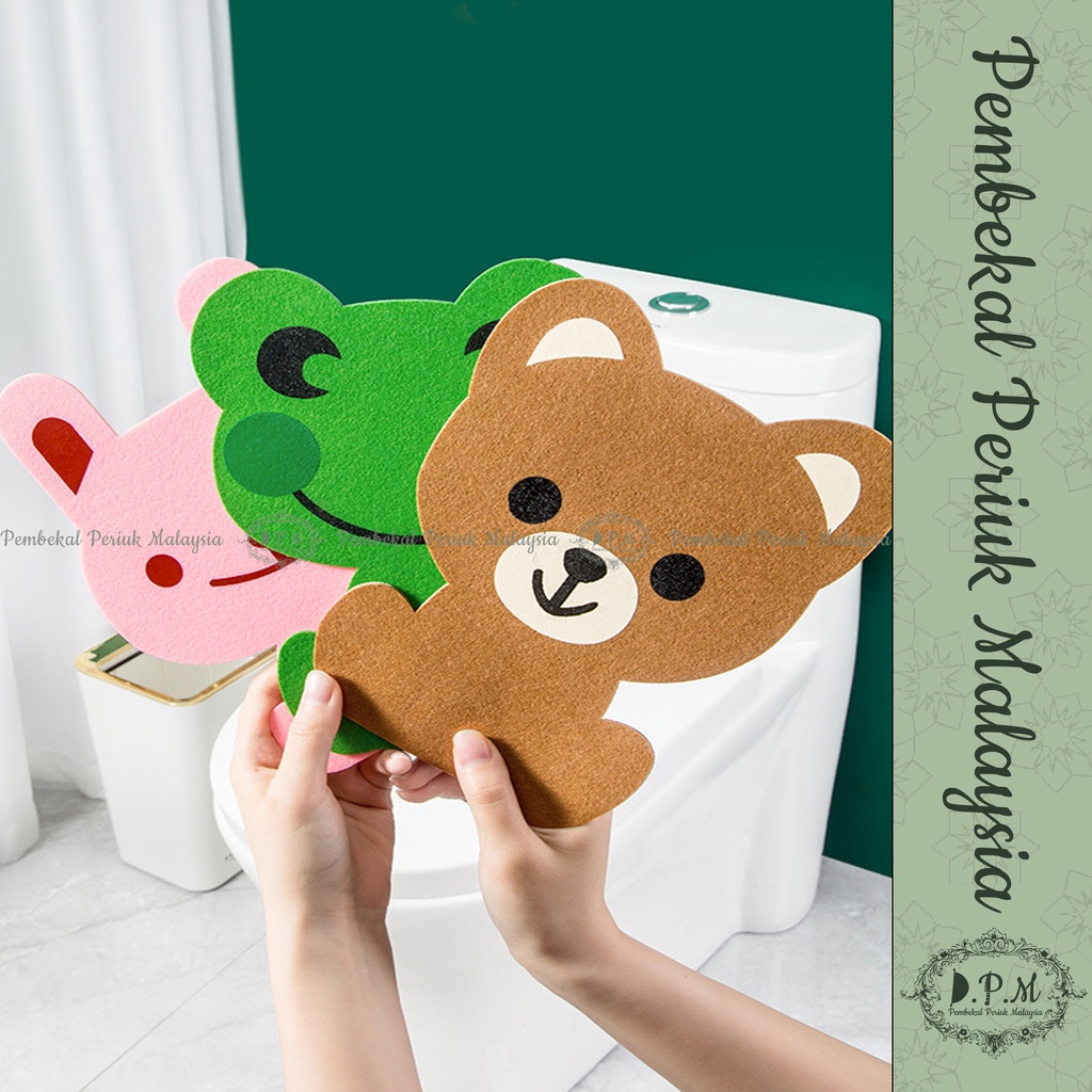 Cartoon Toilet Deodorant Sticker / Pelekat Deodoran Tandas Kartun ...
