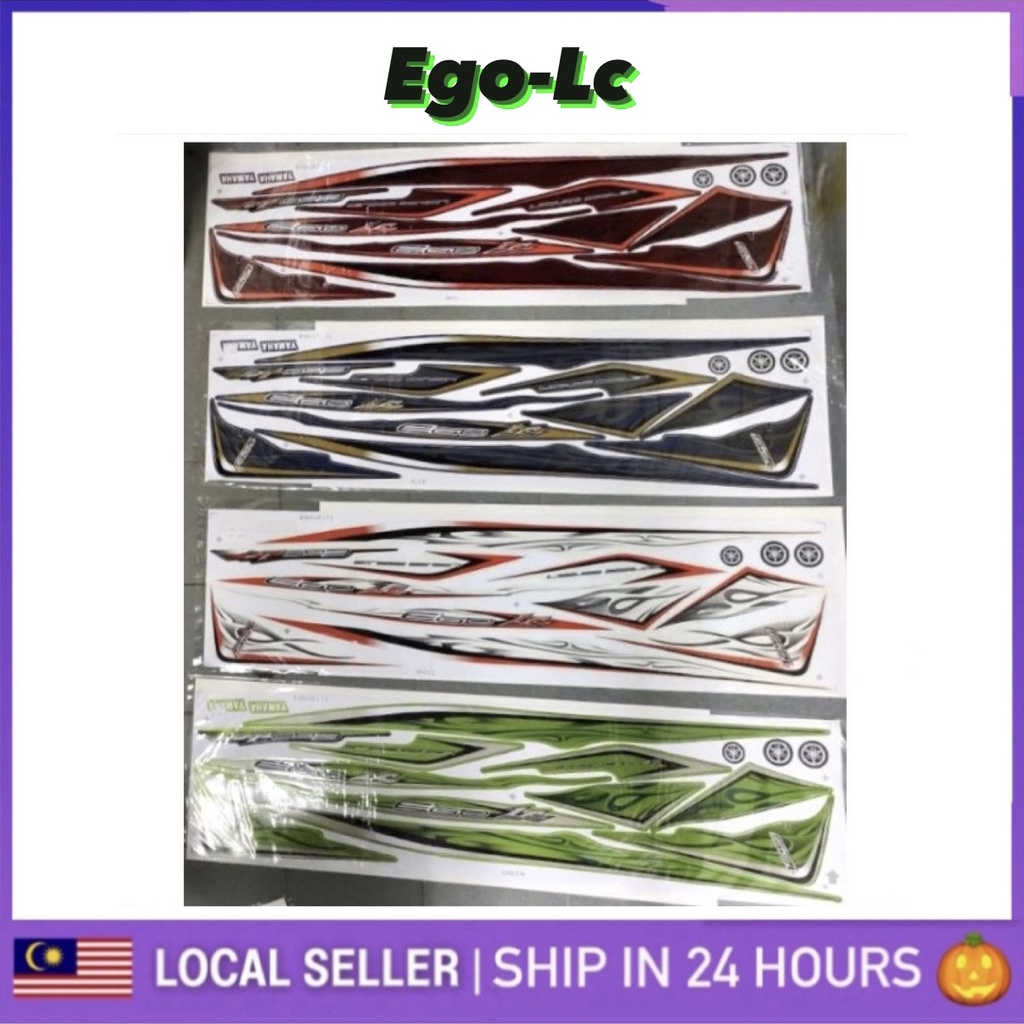 Yamaha EGOLC EGO-LC 125 EGO LC Stiker sticker body stripe cover set (1) BAJU COVERSET STRIPE ...