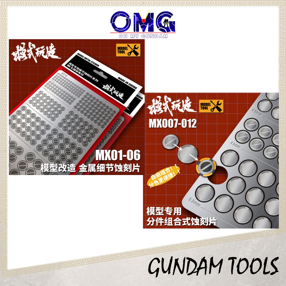 MoShi Metal Part Mo Shi Gundam Etching Part Metal Fitting MX-001-MX-012 ...