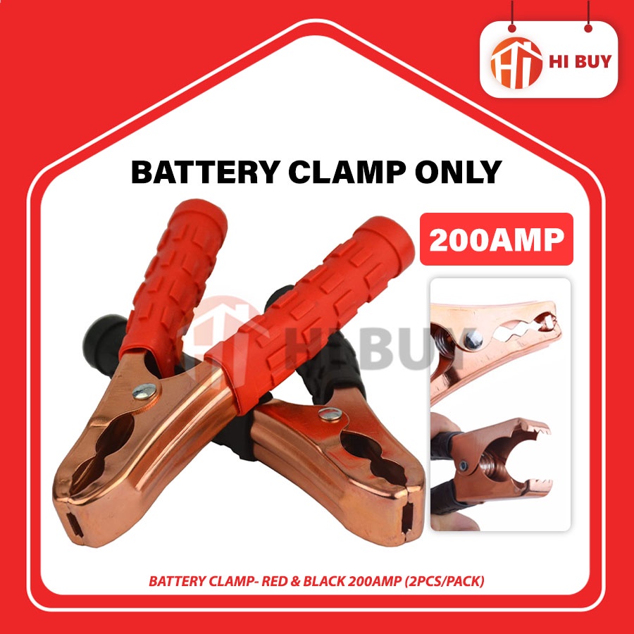 BATTERY CLAMP- RED & BLACK 200AMP (2PCS/PACK)HEAVY DUTY/ ALLIGATOR ...