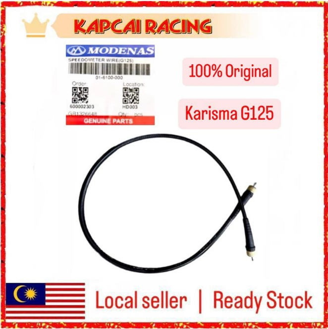 ORIGINAL MODENAS KARISMA G125 V3 NEW KARISMA S KARISMA-V3 KARISMA-S ...