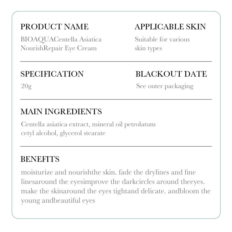 BIOAOUA Centella Asiatica Nourishing Eye Cream for Repair Hydration and ...
