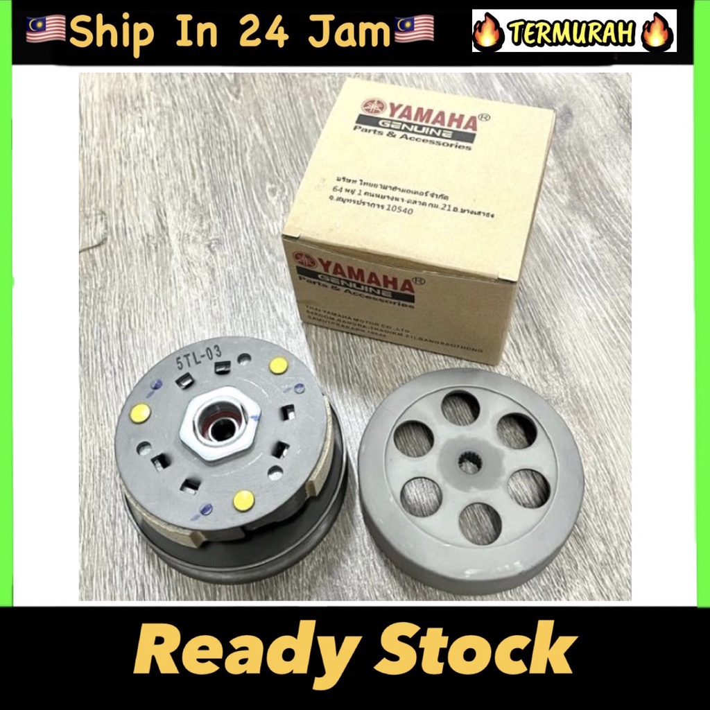 AUTO CLUTCH REAR PULLEY SET YAMAHA EGO EGOS NOUVO NOUVOS EGO-S NOUVO-S EGO S NOUVO S REAR PULLEY ...