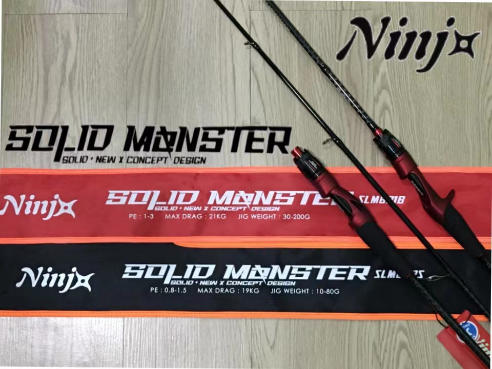 NINJA SOLID MONSTER JIGGING FISHING ROD (BAITCASTING/ SPINNING ...
