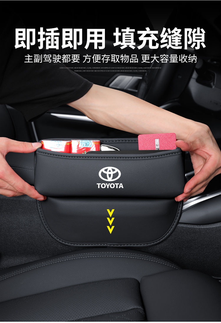 Toyota Vios Hilux Vigo Innova Altis Corolla cross Camry RAV4 Car ...