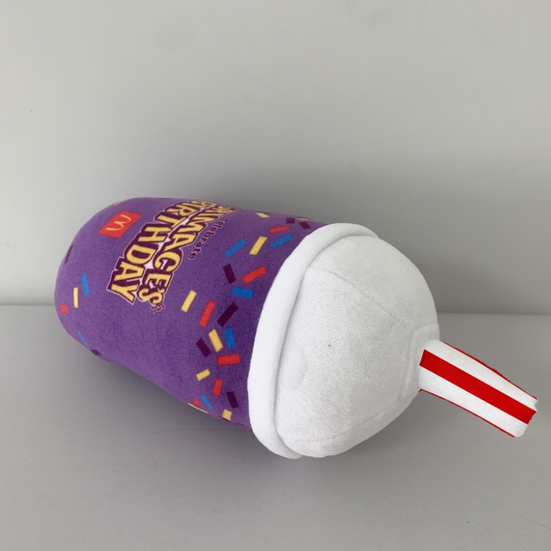Grimace Yellow Shake Hat Purple Monster Milkshake Plushie For 100g 25cm ...