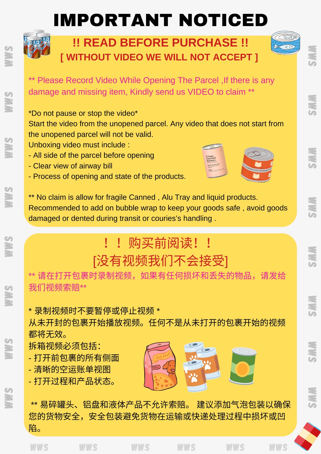 Smart Choice Prefect Kat Dry Cat Food # Chicken & Turkey # All Breed ...