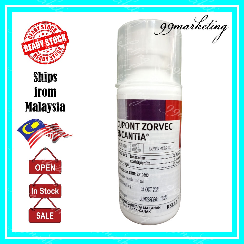 150ML Dupont Zorvec Encantia Corteva Famoxadone Oxathiapiprolin Systemic Fungicide Racun Kulat ...