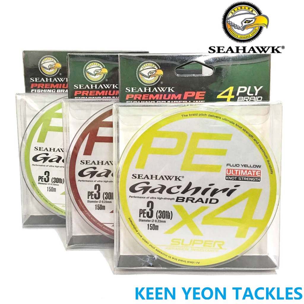 SEAHAWK GACHIRI BRAIDED LINE X4 150m | Shopee Malaysia