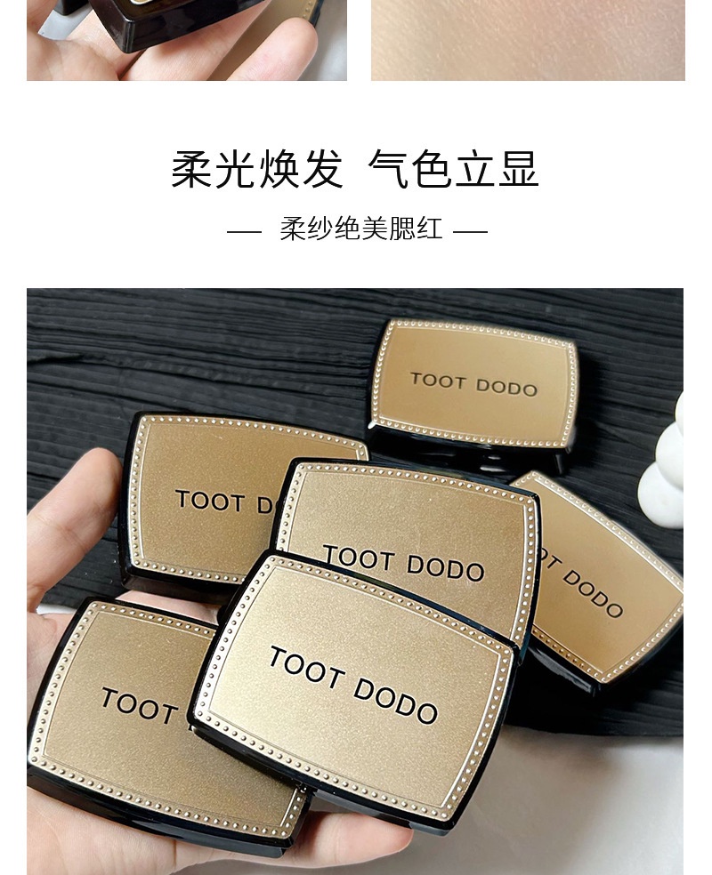 Toot Dodo New Soft Yarn Rejuvenation Blush Gill Blue Natural ...