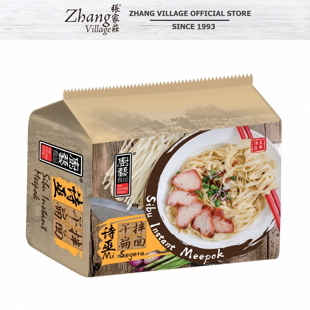 The Kitchen Food Mee Pok Original 110g X 5 Packets (NON HALAL) | Shopee ...
