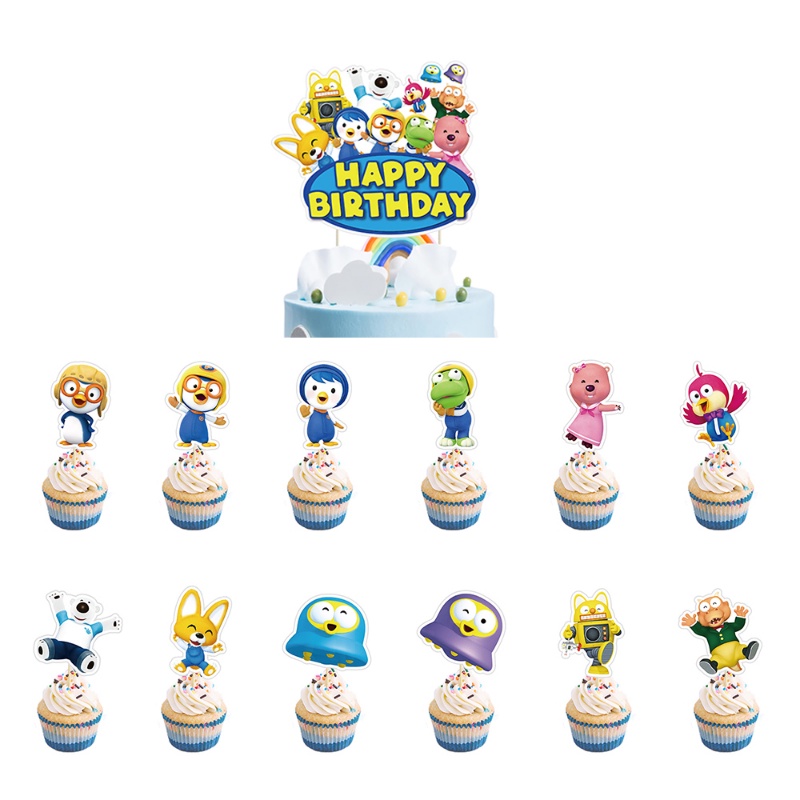 Pororo Party Supplies Balloons Banner Cake Toppers Birthday Party ...