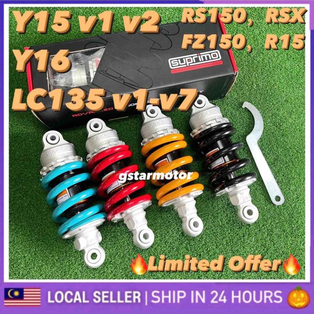 Suprimo Monoshock Absorber Adjustable Y16 / Y15ZR LC135 Y15 135LC V1-V7 V1 V2 Y16ZR ABSORBER ...