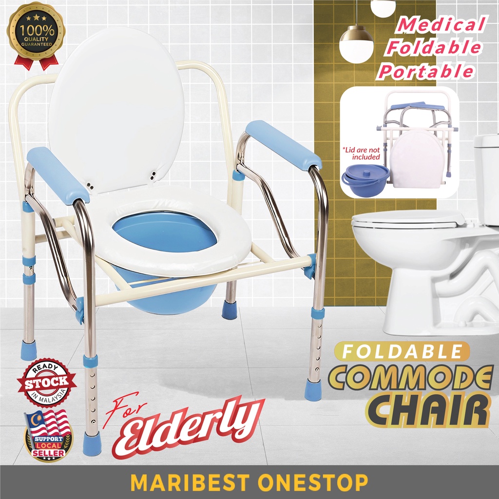 Foldable Commode Chair Portable Toilet Shower Seat for Elderly Kerusi ...