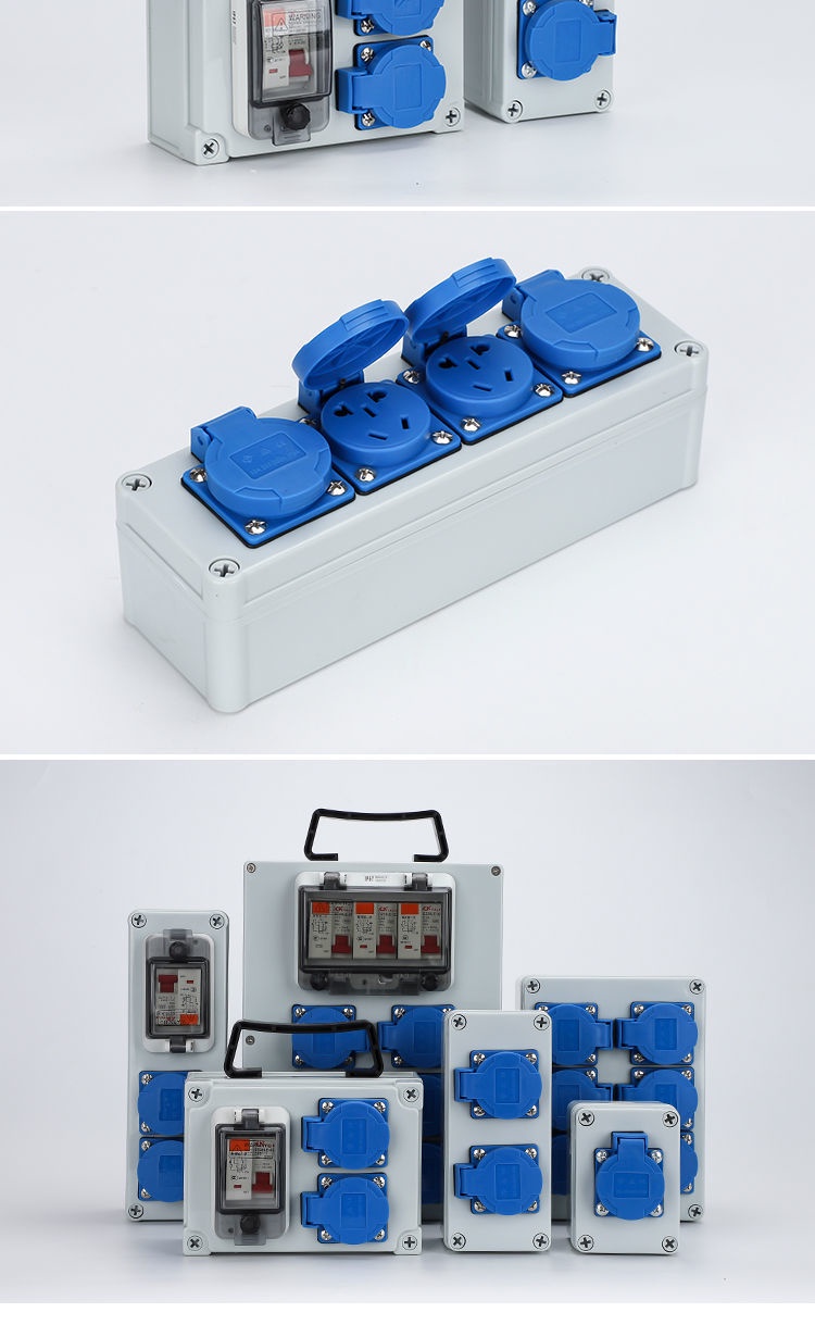 Portable Mobile Waterproof Industrial Socket Box Two Or Three-Level ...