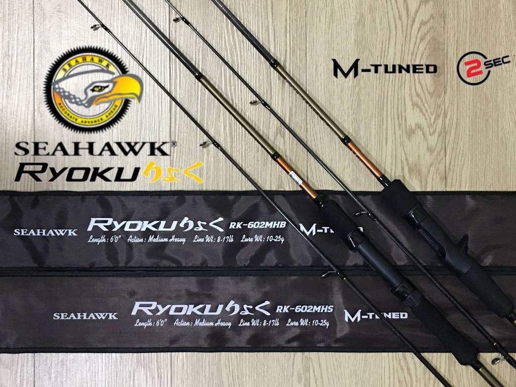 SEAHAWK RYOKU SPINNING/ BAITCASTING(BC) FISHING ROD | Shopee Malaysia