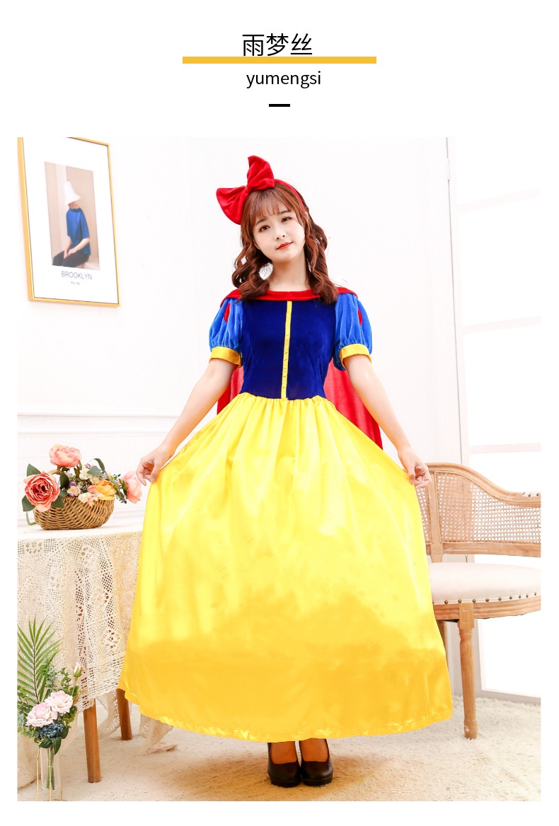 Adult Snowwhite Princess Dress Queen Costume Fairy Tale Character ...