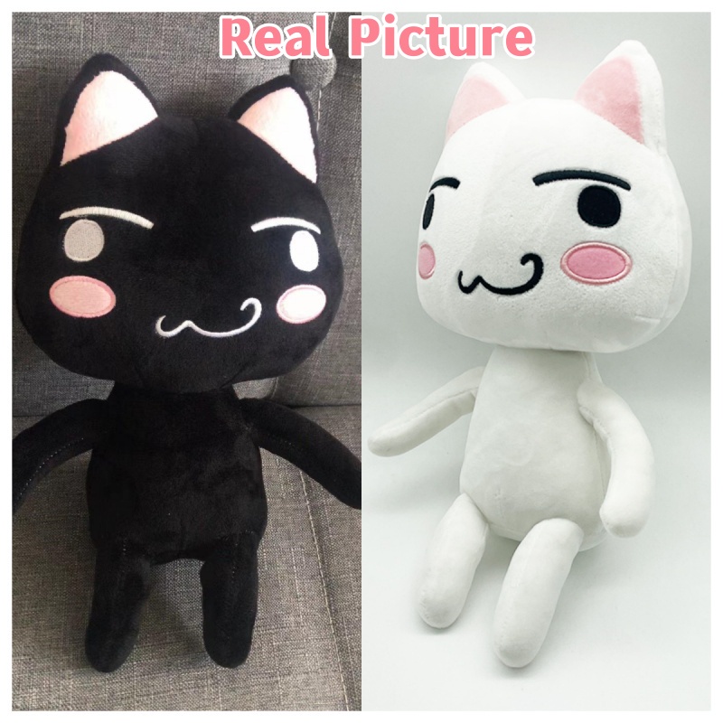 💕Activity price💕Toro Inoue the Cat plush Toro Inoue Cat Stuffed Toys ...