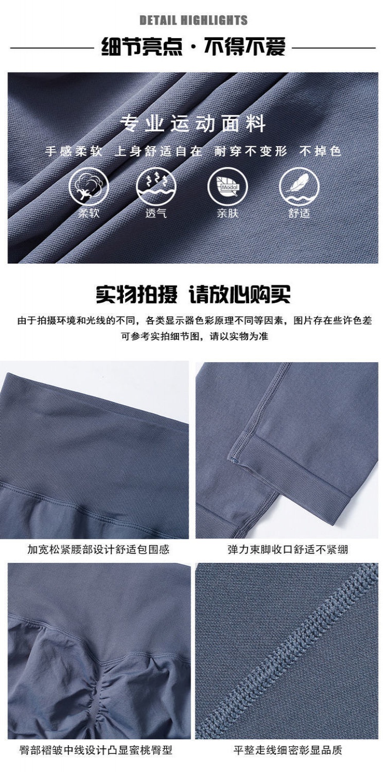 Whl High-Waist Hip-Lifting Fitness Pants Yoga Pants Women Stretchy ...