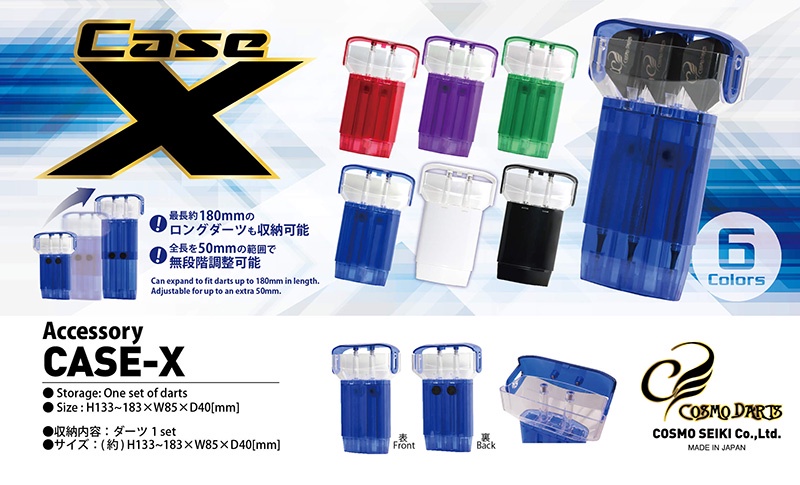 COSMO CASE-X - Darts Casing | Shopee Malaysia