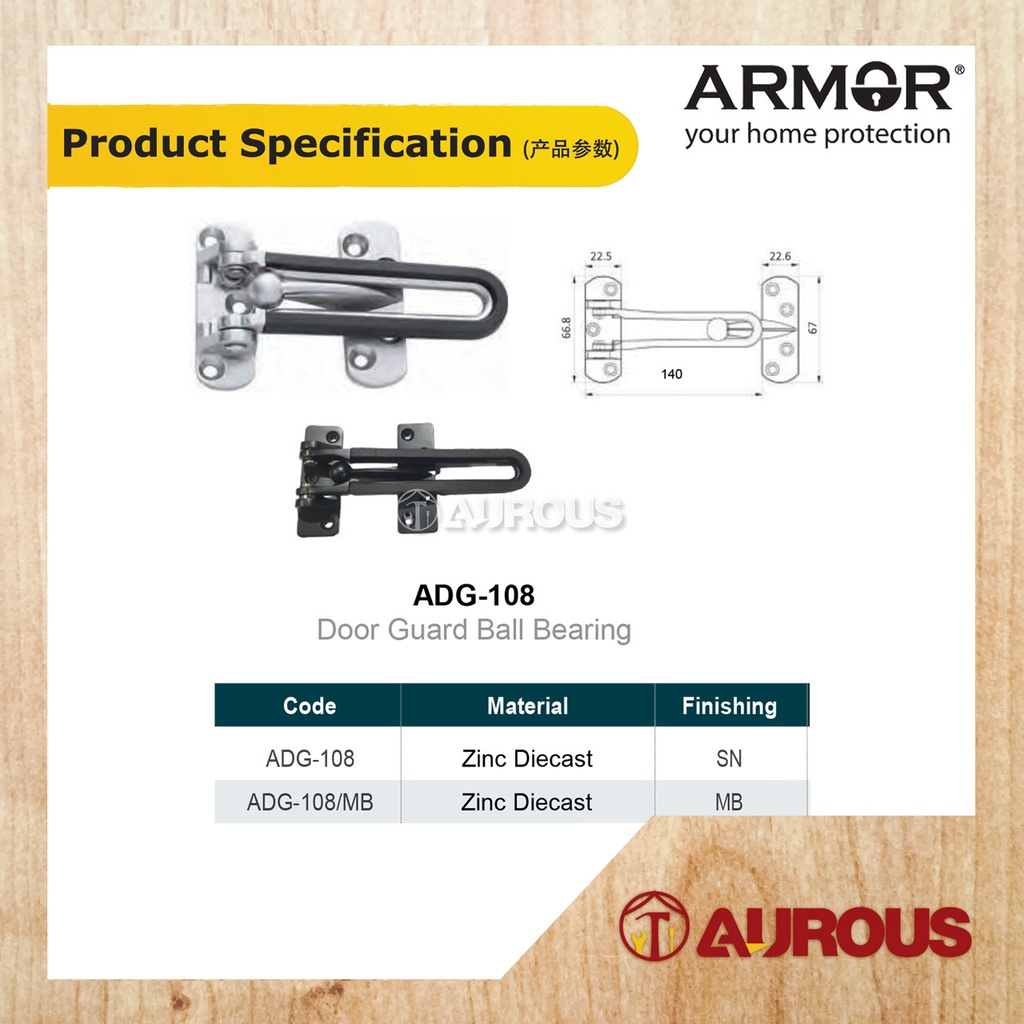 ARMOR BALL BEARING DOOR GUARD SECURITY LOCK (ADG-108/SN , ADG-108/MB ...