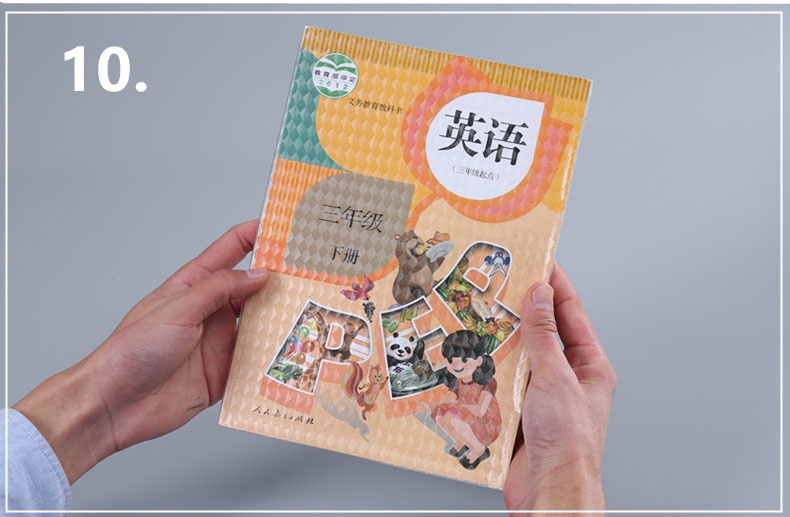 10/30Pcs Self-Adhesive Book Cover Student Book Cover Transparent Book ...