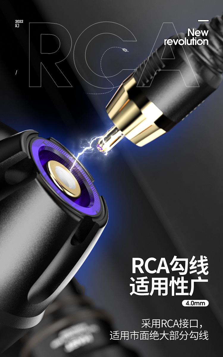 【Available/Free 30 Needles】Magic Servant MAST Phantom Tattoo Current ...