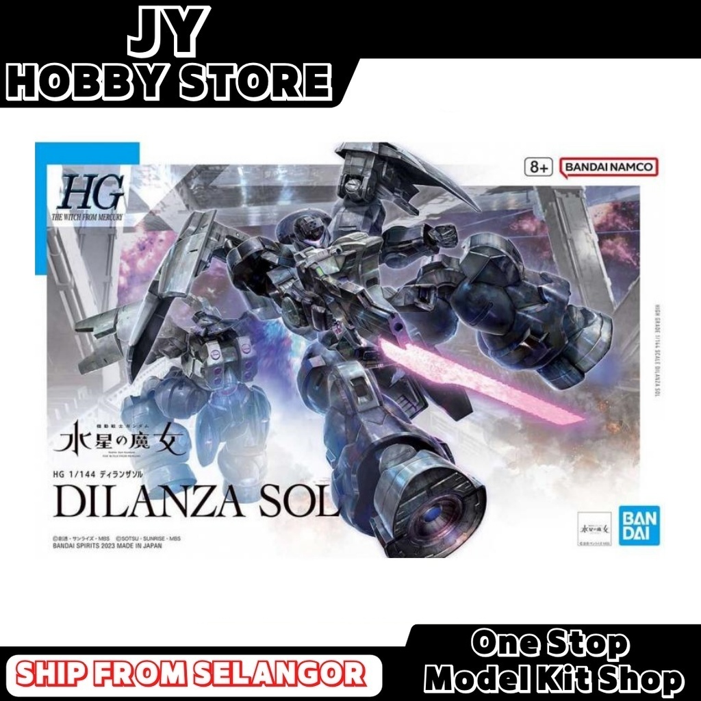 Bandai HG 1/144 Dilanza Sol 65113 Mobile Suit Gundam Witch from Mercury ...