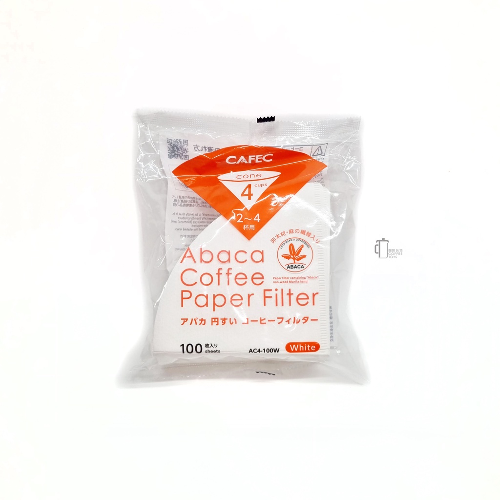 Cafec Abaca Coffee Paper Filter Cup 4 White 100s | Shopee Malaysia