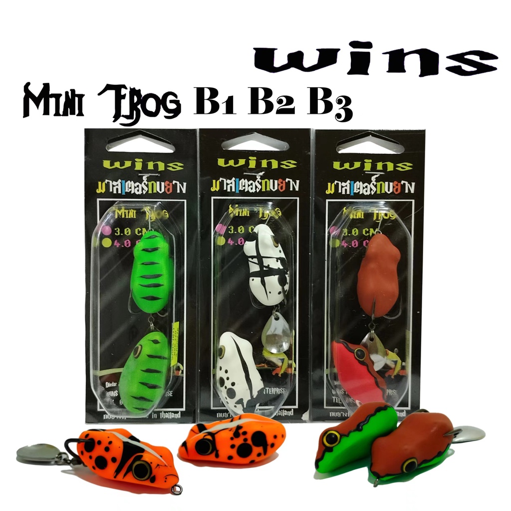 WINS MINI FROG SOFT FROG (B1& B2& B3) | Shopee Malaysia