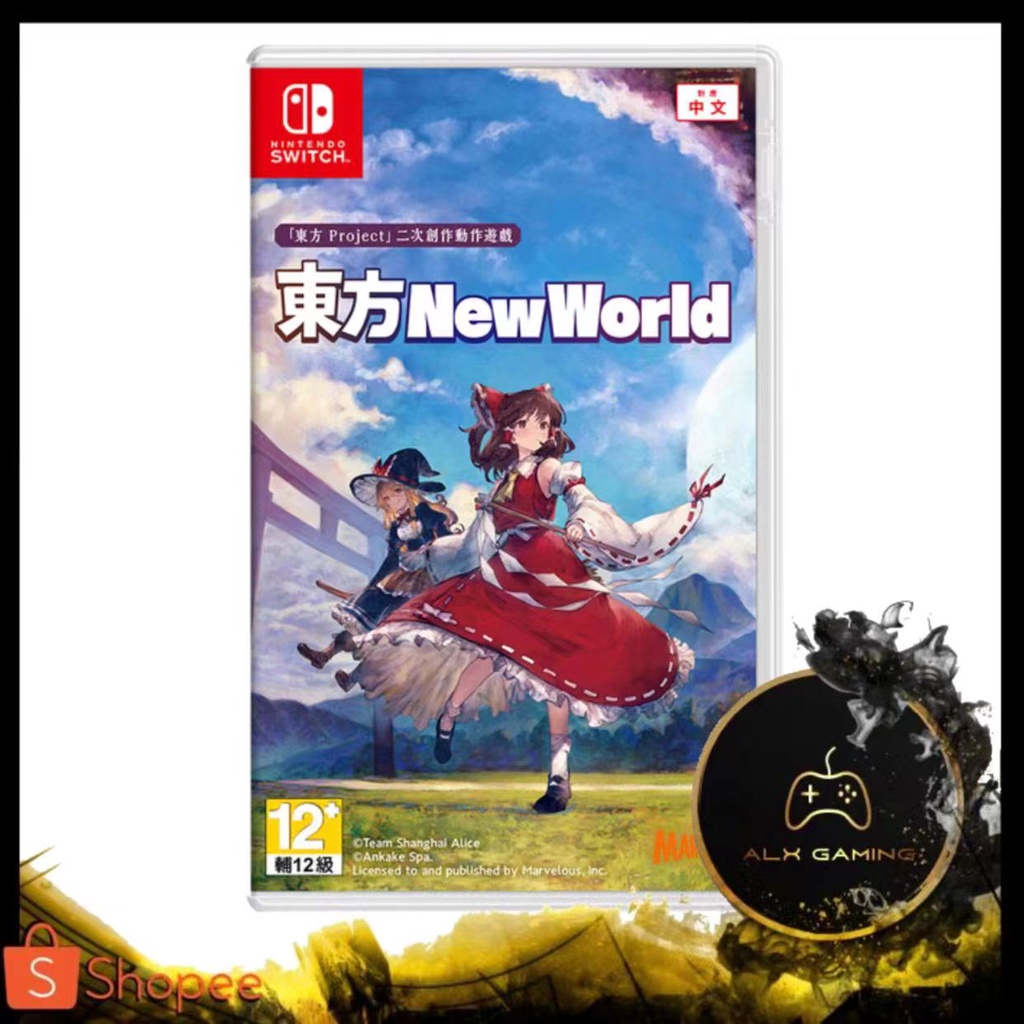 Nintendo Switch 东方 New World (CHI&ENG Version) | Shopee Malaysia